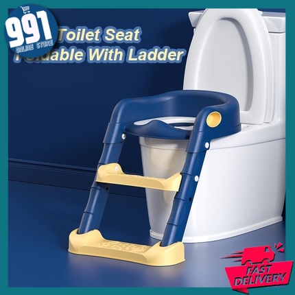 [NNO] Kids Toilet Training Ladder Foldable Baby Potty Training Toilet ...