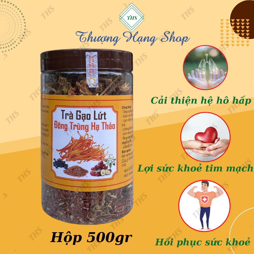 Cordyceps Brown Rice Tea - [500gr Box] Nourishes The Body, Strengthens ...