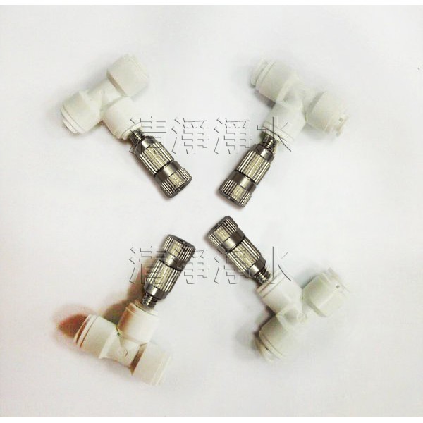 [Clean Water Purification Shop] Cooling Nozzle, Micro Mist Artificial ...