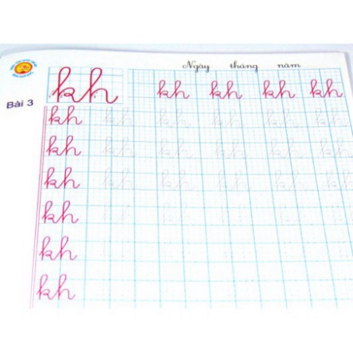 Preschool Notebook - Pre-Primary School - First Steps to Writing Volume ...