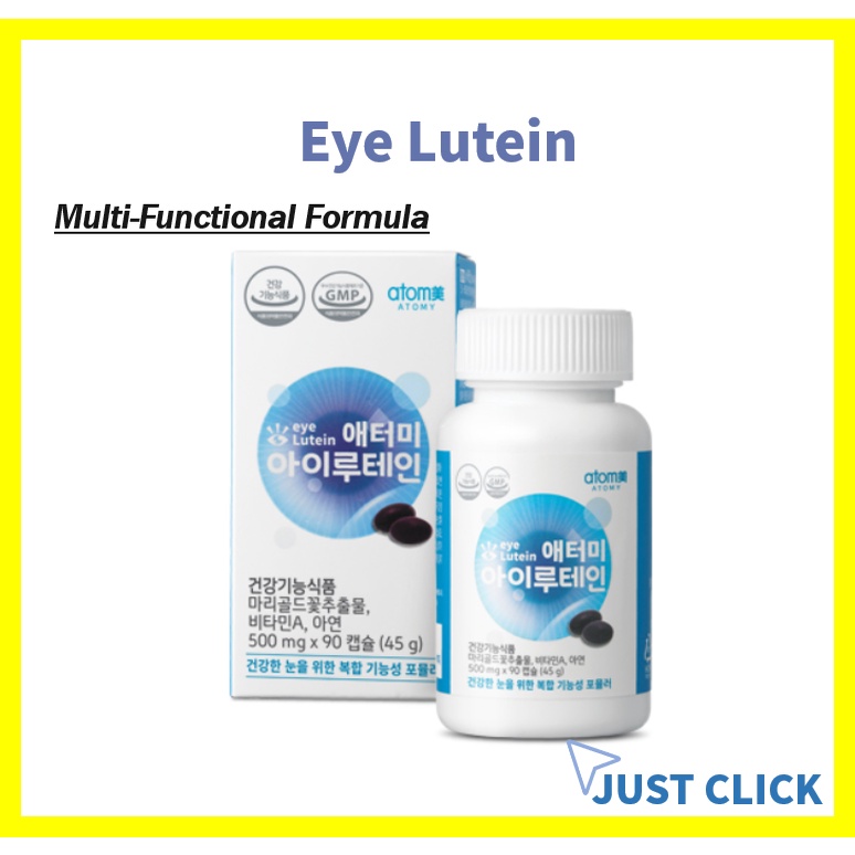 Atomy Original Eye Lutein 90 Softgels Multi-Functional Formula For ...