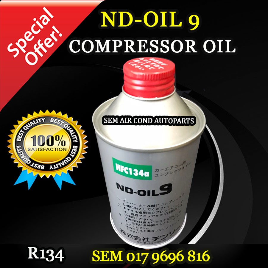 COMPRESSOR OIL R134 ND-OIL 9 250ML (CAR AIRCOND SYSTEM) | Shopee Singapore