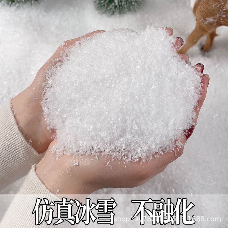 Snow Christmas scenery simulation snow powder fake snow artificial snow ...