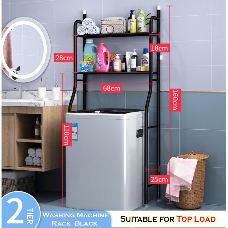 (SG STOCK) Toilet Rack / Washing Machine Rack Storage Bathroom Shelf ...
