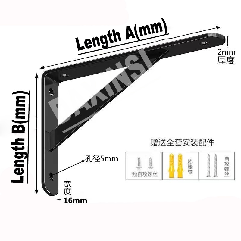 DAXINSI Floating Shelf Bracket Wall Rack Support Bracket Wooden Board ...