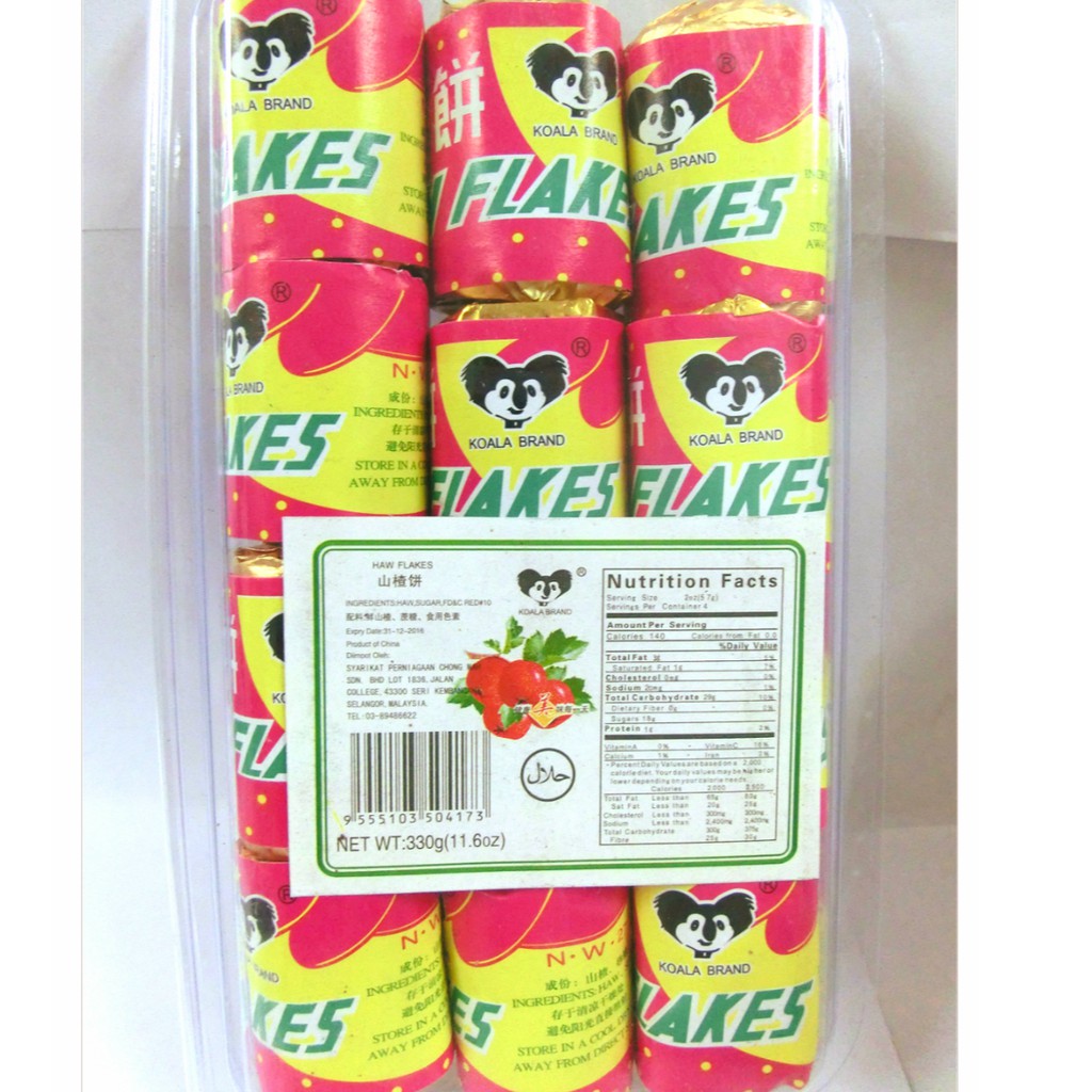 12pcs Haw Flakes 山楂片 PVC Haw Jelly 山楂酪 Asam Keping Flake | Shopee Singapore