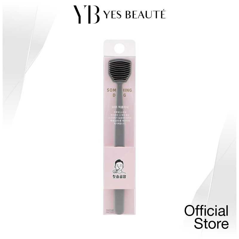 Chisol Factory Tongue Cleaner (11 Wide Layer Scraper) - Material made ...