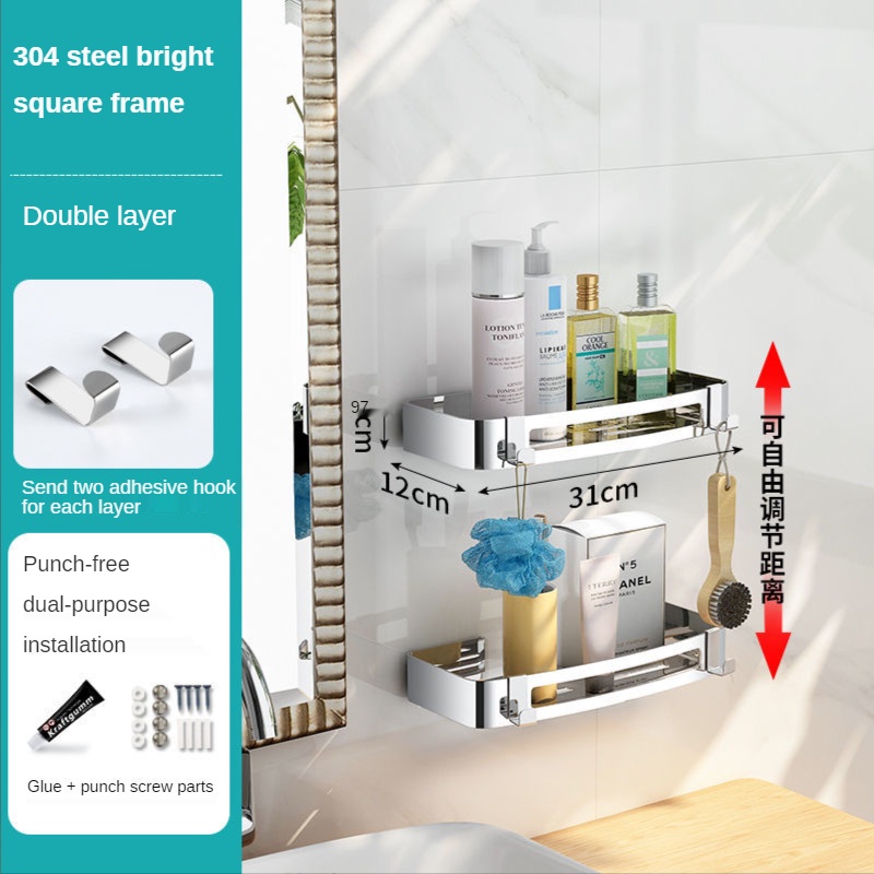 【SG STOCK】Toilet rack 304 stainless steel tripod bathroom corner rack ...
