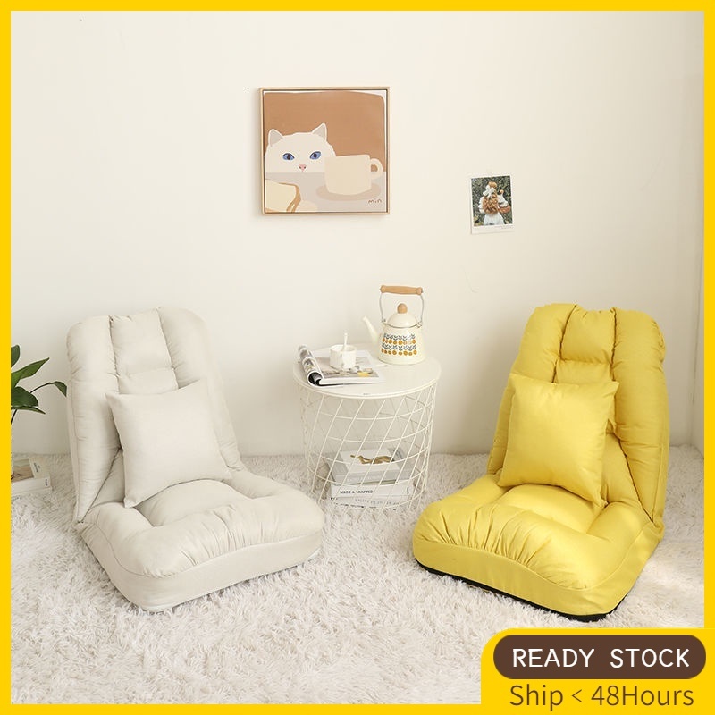Lazy Sofa Japanese Tatami Single Bed Backrest Seat Small Family Bedroom ...