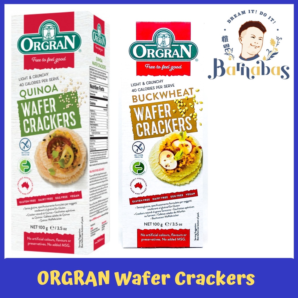 Orgran Wafer Crackers 100g (Gluten Free) | Shopee Singapore