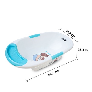 NANNY Baby Bathtub Wash Basin For Shower There Is A Compartment Soap ...