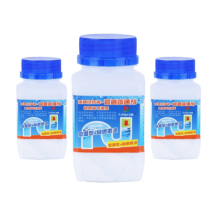 Sink Drain Cleaner Chemical for Kitchen Toilet Pipe Dredging Clear ...
