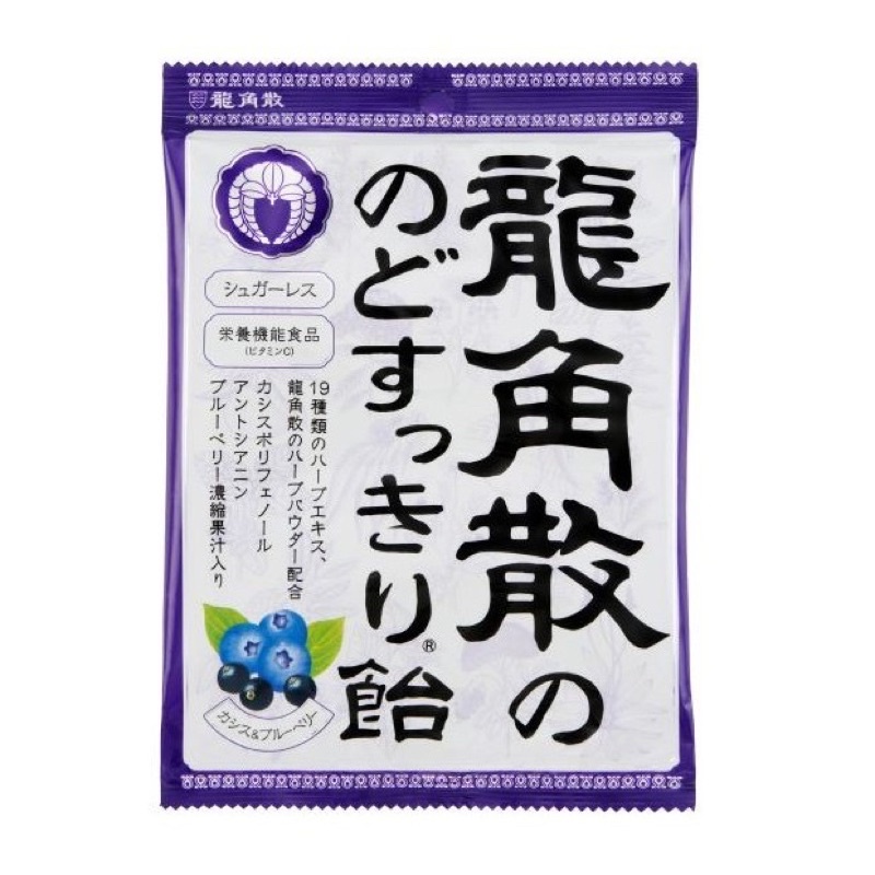 龍角散- 喉嚨清新糖 Ryukakusan Throat Refreshing Candy Cassis & Blueberry ...