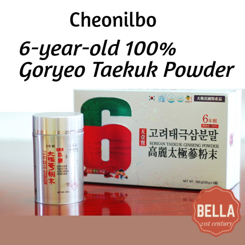 Cheonilbo 6-year-old 100% Goryeo Taekuk Powder 100g (1 bottle, 3 ... Cheonilbo 6-year-old 100% Goryeo Taekuk Powder 100g (1 bottle, 3 ...