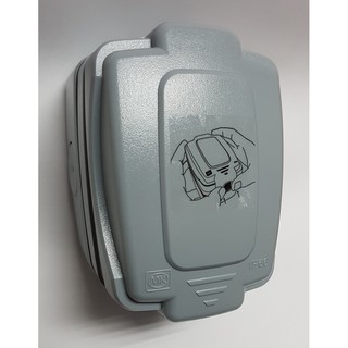 MK Masterseal™ Compact Weatherproof Switch Socket Outlet 13A, IP66 ...
