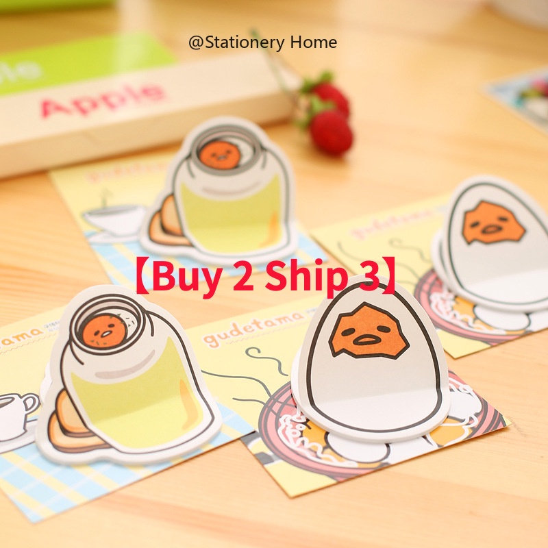 【Buy 2 Ship 3】20PCS Cute Lazy Egg Sticky Notes Creative Stationery N ...