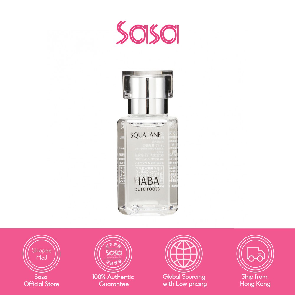 HABA Pure Roots Squalane (30ml) | Shopee Singapore