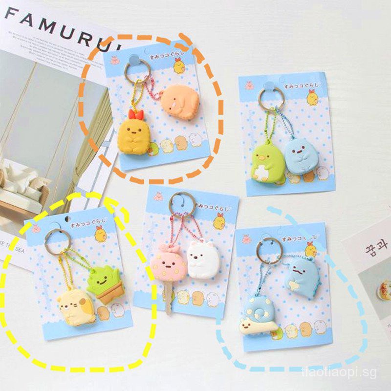 [PipiGO]Sumikko gurashi sumiko summiko gurashi Cartoon cute corne good ...