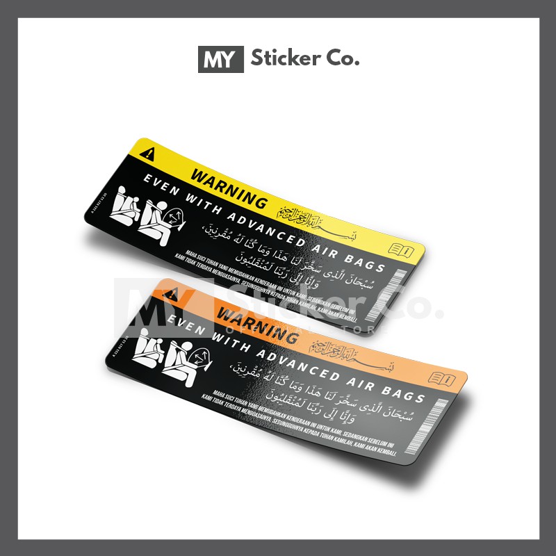 Sticker - Doa Naik Kenderaan (Kereta-Versi Hitam) | Shopee Singapore