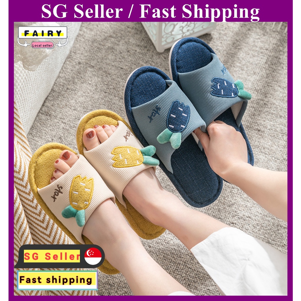 (SG Seller) Cartoon Style Indoor Household Slipper Carrot Embroidered ...