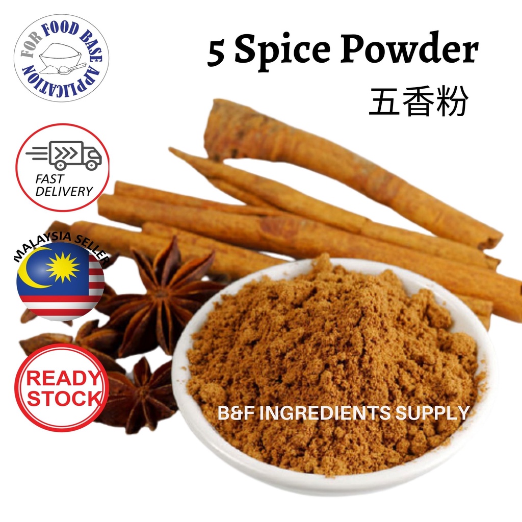 Five Spice powder | 五香粉 | 5 spices powder | Herbs & Spices | Shopee Singapore