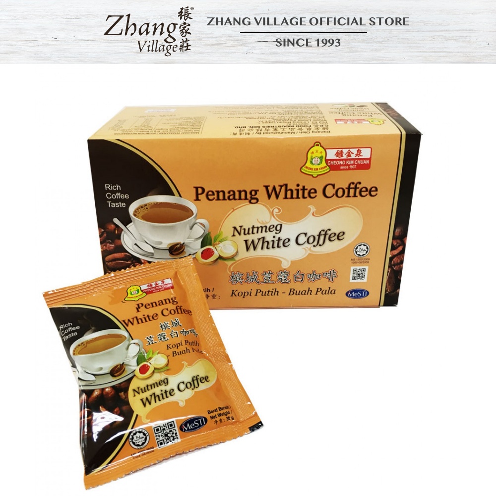 Cheong Kim Chuan Nutmeg White Coffee (30g X 15 Sachets) | Shopee Singapore