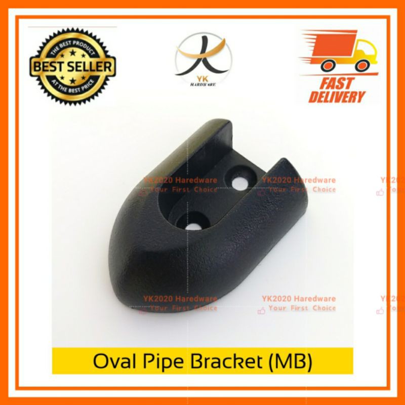 YK Wardrobe Clothes Oval Pipe Bracket (Matt Black) | Shopee Singapore