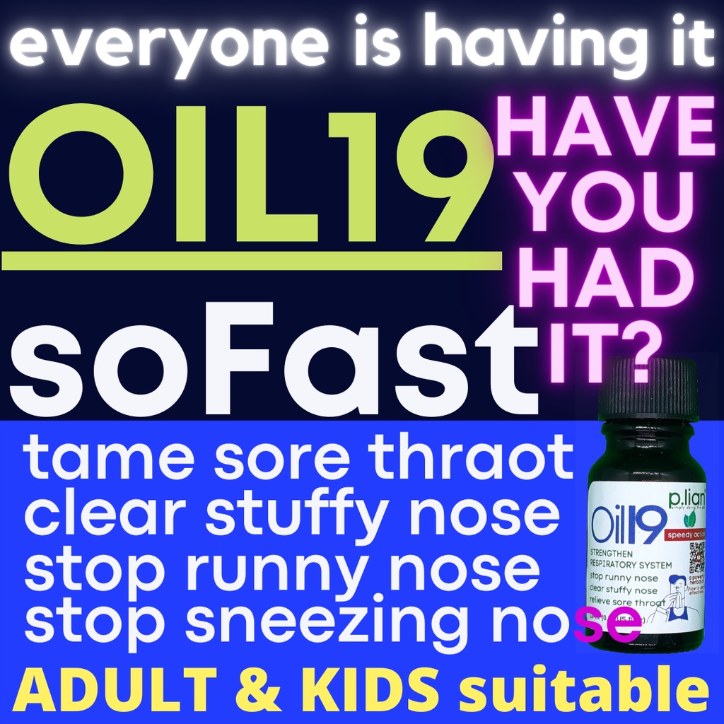 OIL19 (Good for easing persistent cough, this is the ultimate ...