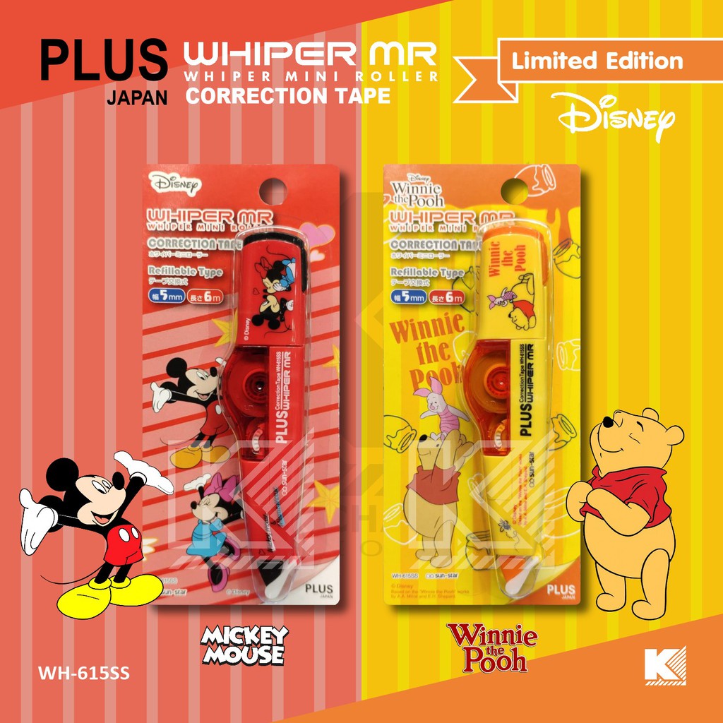 Correction Tape PLUS Whiper MR WH-615SS | Shopee Singapore