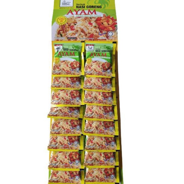 Chicken Fried Rice Powder 16 packets (1 board) | Shopee Singapore
