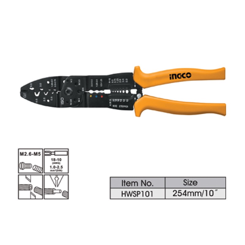 INGCO INDUSTRIAL WIRE STRIPPER 254MM HWSP101 | Shopee Singapore