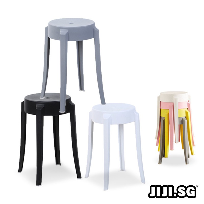 (JIJI SG) Wayner Stacking Stool - Stacking Chair / Chair / Stool ...