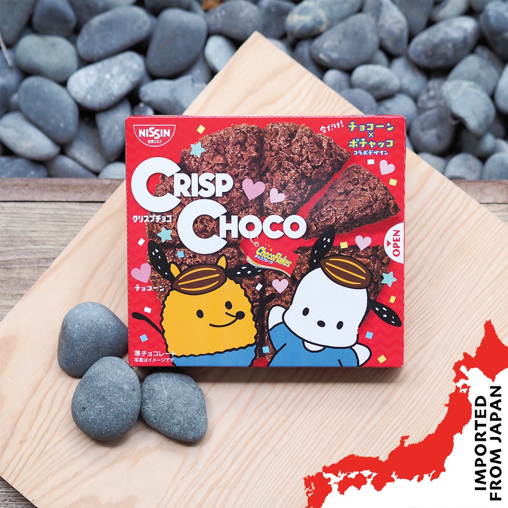 Nissin Crisp Choco Sanrio - 77g | Shopee Singapore