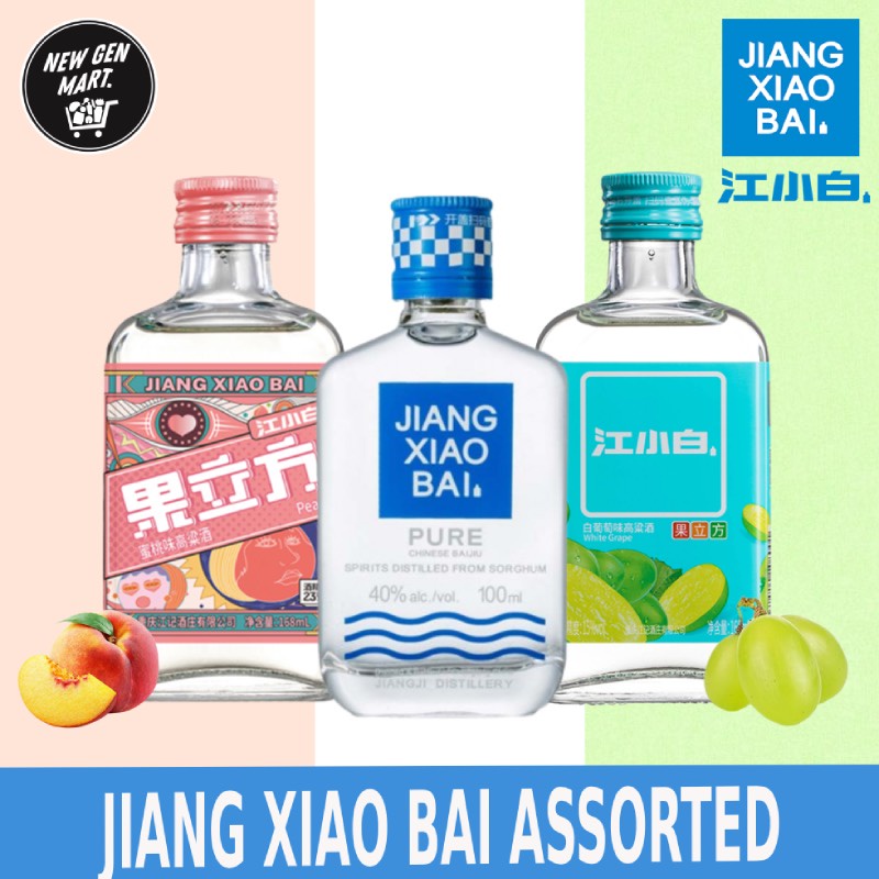 JIANG XIAO BAI ASSORTED / 100ML / 168ML / ORIGINAL / PEACH / WHITE GRAPE / 40% ALC | Shopee ...