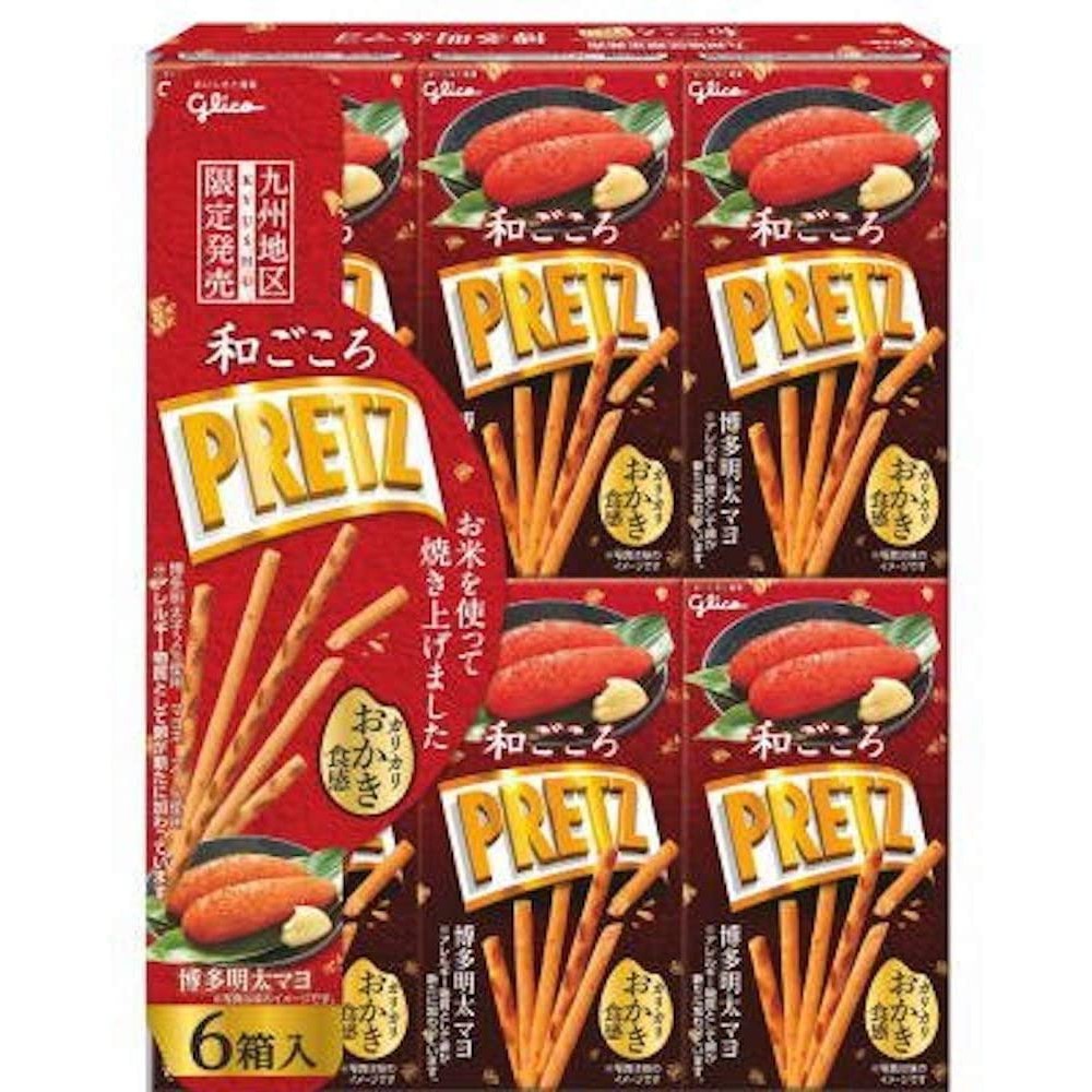 【Direct from Japan】Guriko Kyushu exclusive Wagokoro Pritz [Hakata ...