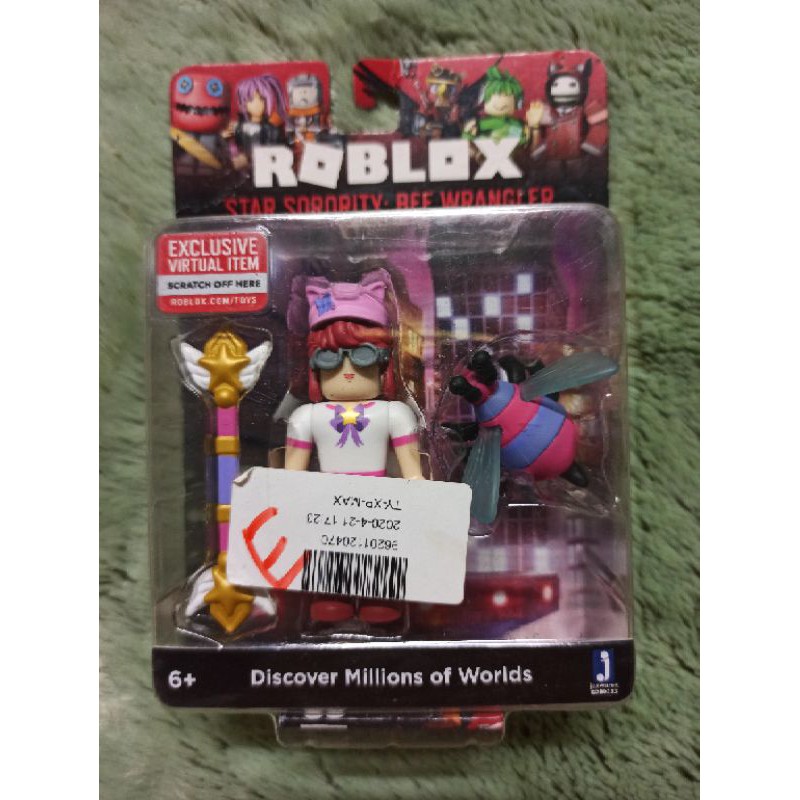 Roblox Star Sarity Box - Bee Wrangler | Shopee Singapore