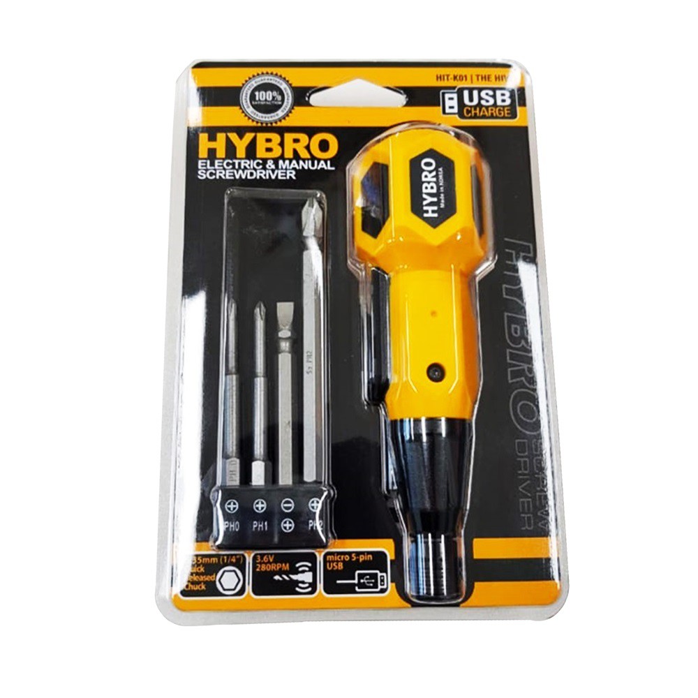 THE HIVE | Hybro USB Rechargeable Cordless Screwdriver (HIT-K01-YL ...