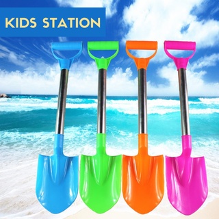 Children's Beach Toy Play Sand Digging Large Shovel and Sands Toy Sand ...