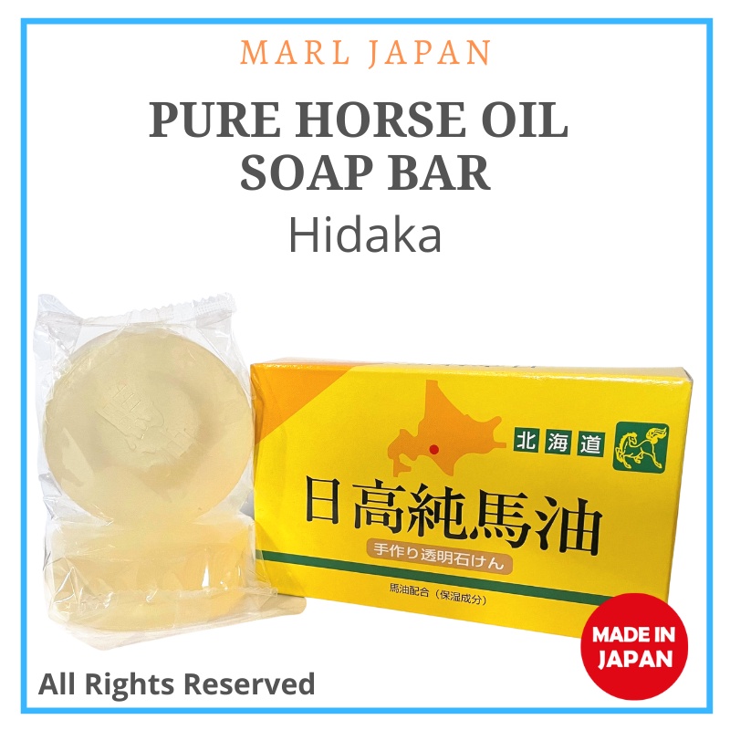 [Stock in Sg] Hidaka Handmade Soap Pure Horse Oil Relief Itchy Dry skin ...