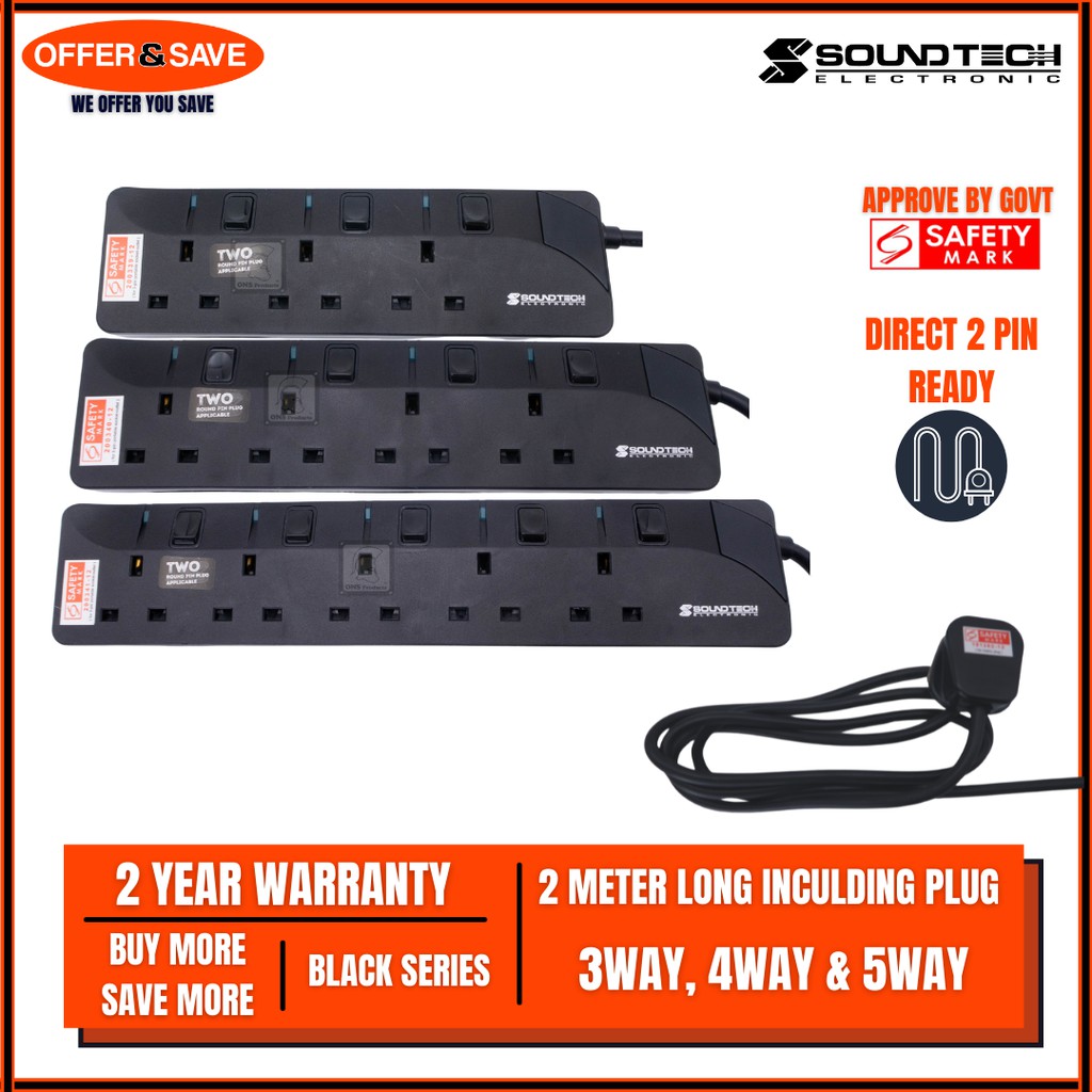 [3WAY/4WAY/5WAY] Soundteoh Extension Plug/Power Extension Plug/Travel ...