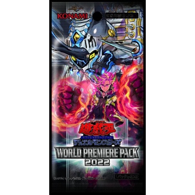 Yu-Gi-Oh World Premiere Pack 2022 （WPP3） | Shopee Singapore