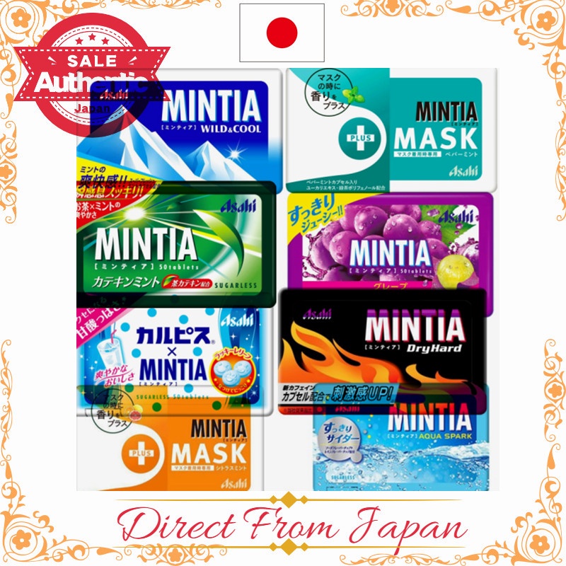 【Direct from Japan】Asahi Mintia Sugarless Candy 50 tablets (7g) Cool ...