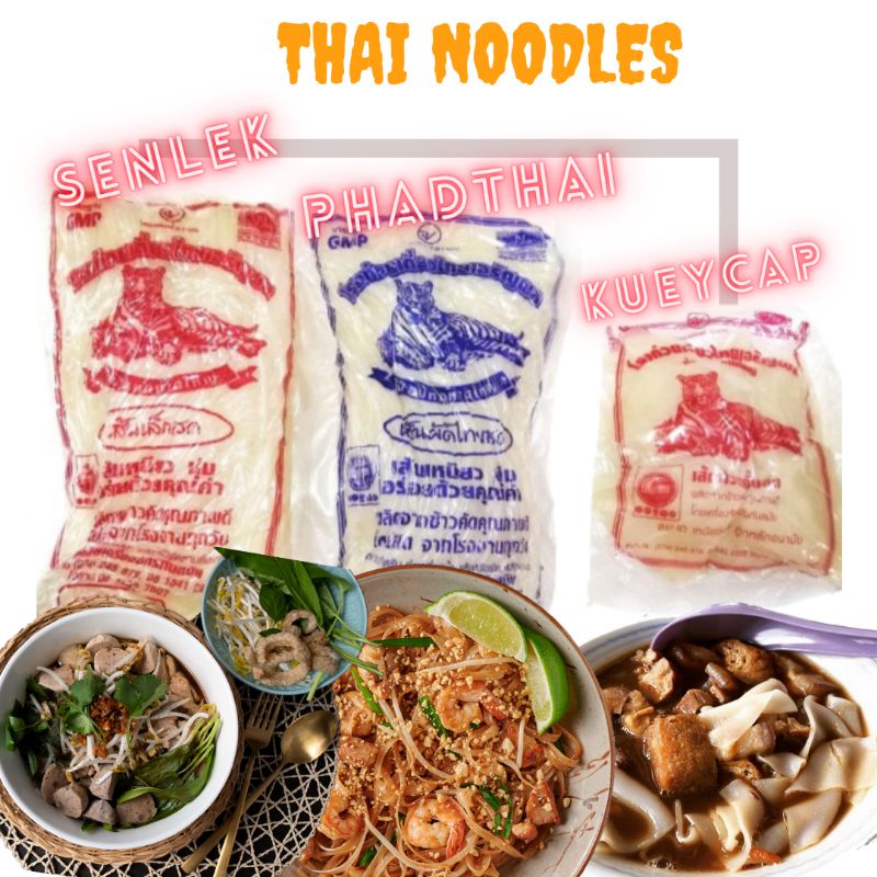 TIGER BRAND Thin Rice Noodles 1KG Padthai/Boat Noodles/Senlek 1KG 泰国粿条 ...