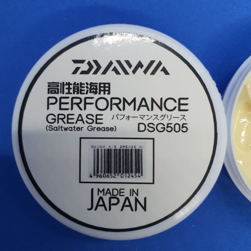 DAIWA PERFORMANCE GREASE SALTWATER GREASE | Shopee Singapore