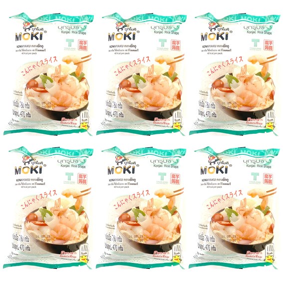2/6 Pack Bundle - Moki Konjac Rice 280g | Shopee Singapore