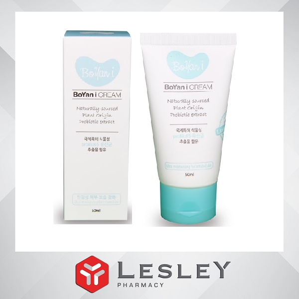 BoYan i Cream 50 mL (with probiotics) | Shopee Singapore