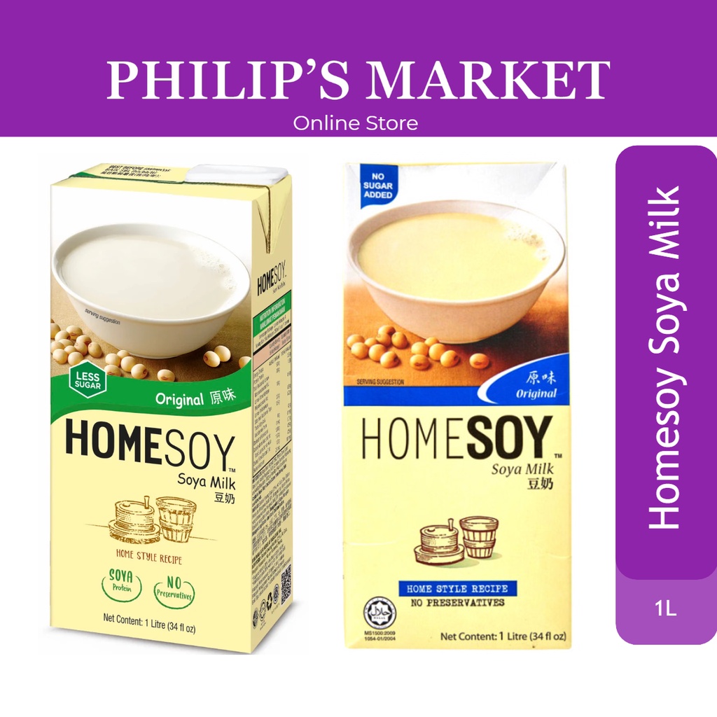 HomeSoy Soya Milk 1L (New packaging) | Shopee Singapore