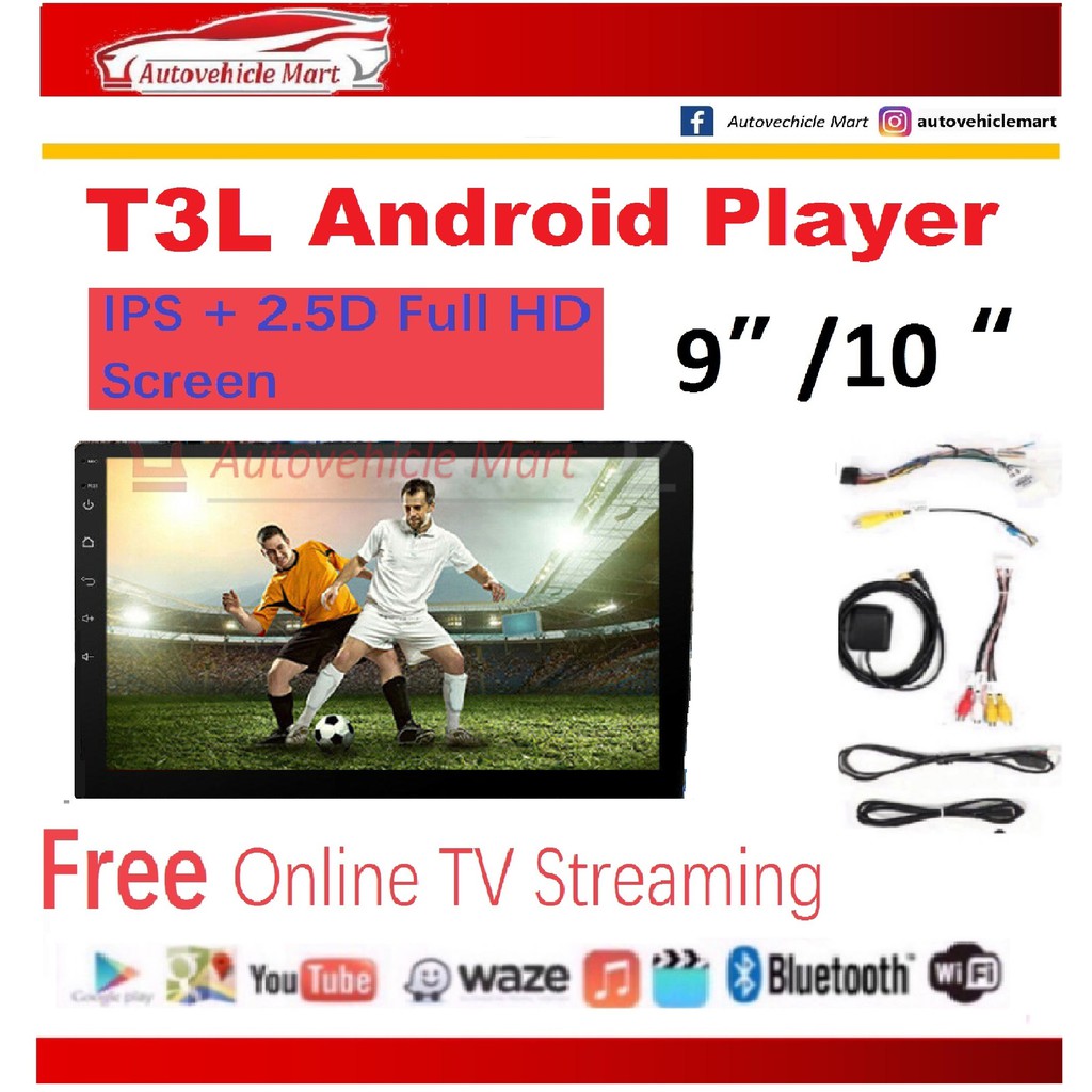 T3L Android Player 2.5D IPS Full HD 9 "/ 10 " 1RAM +16GB Android Touch ...