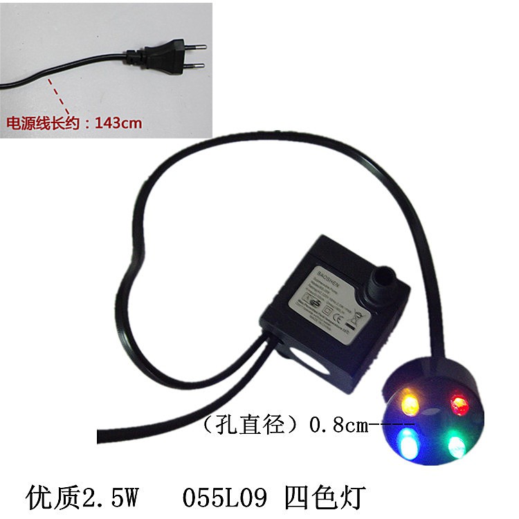 SG seller Table Top Desktop Water Fountain Water Features Fengshui LED ...