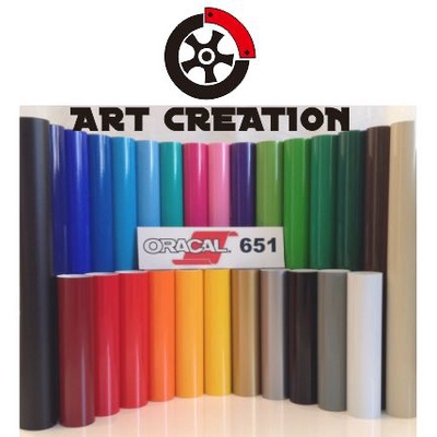 Oracal 651[Glossy] 30x100cm vinyl craft roll/waterproof sticker ...